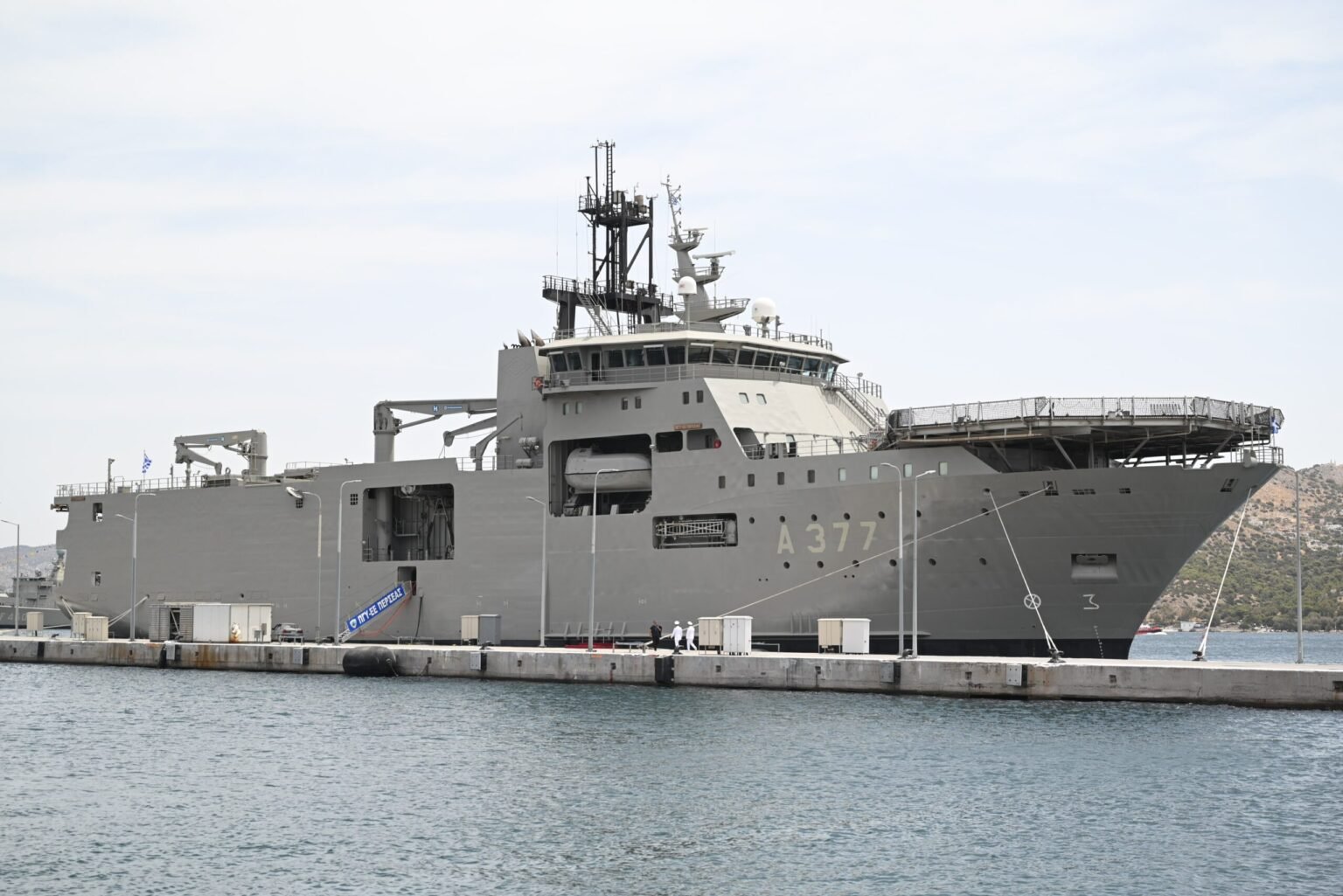 Special Operations Ship Perseas Christened – SeaWaves Magazine